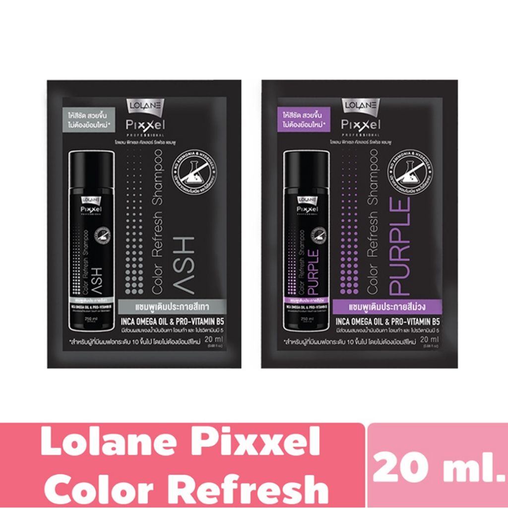 Lolane Pixxel Color Refresh Shampoo 20ml แบบซอง โลแลน แชมพูเปลี่ยนสีผม ...