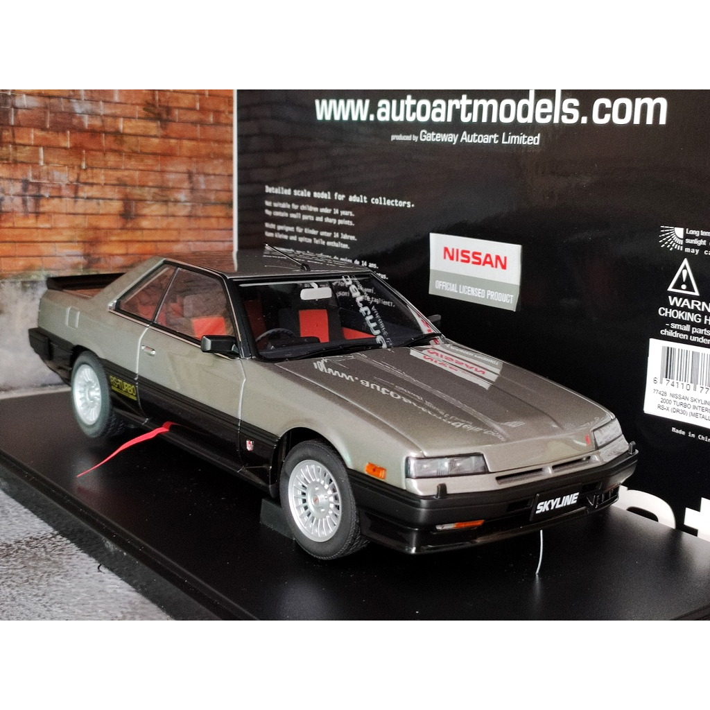โมเดลรถR30 1/18 โมเดลรถSkylineR30 โมเดลรถ Autoart Nissan Skyline R30 ...