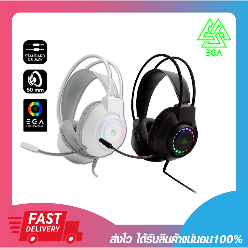 หูฟังเกมมิ่ง ดีไซน์สวย EGA H106 LITE GAMING HEADSET JACK 3.5 MM*2+USB ...