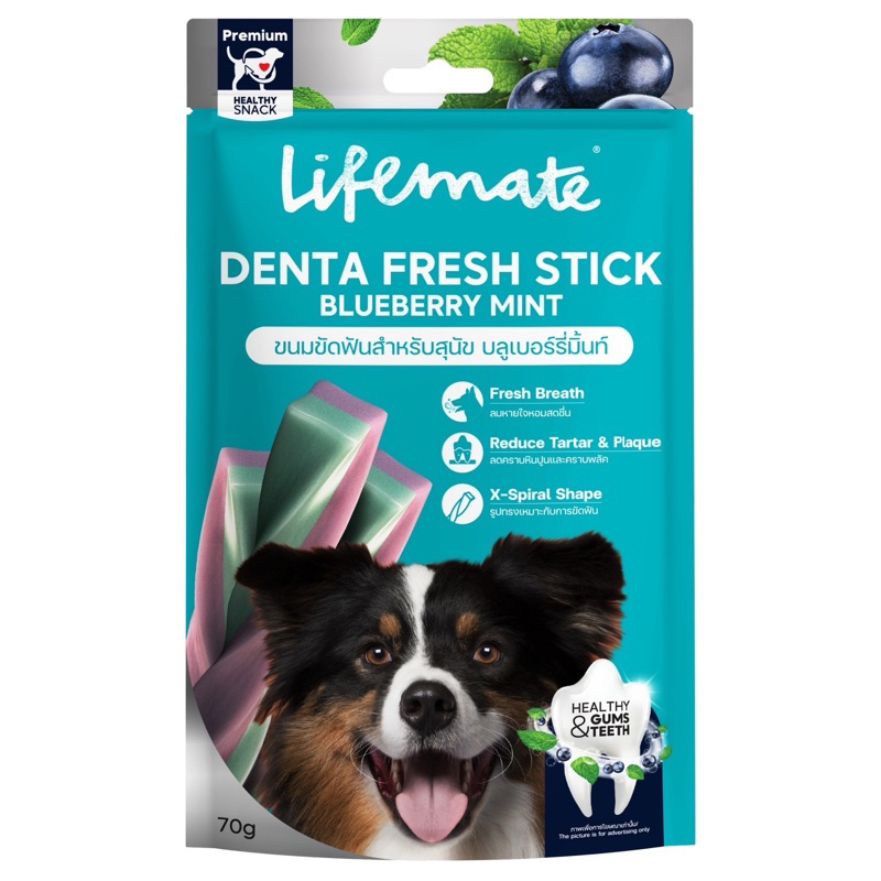 ใหม่!! Lifemate Denta fresh stick ขนมขัดฟันสุนัข ช่วยให้เหงือกและฟัน ...