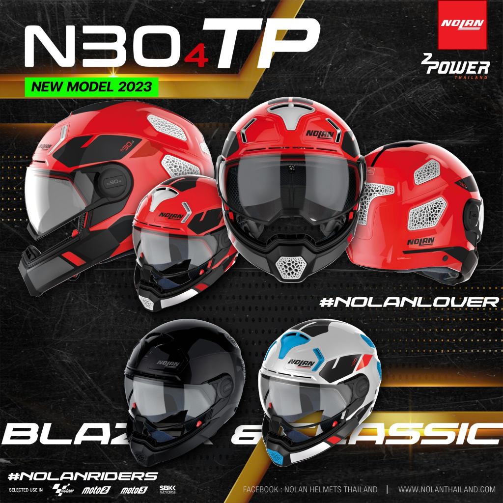 🔥ยอดฮิต 🔥NOLAN N30-4 TP หมวก HYBIRD ใส่ได้สองแบบใบเดียวคุ้มม | Shopee ...