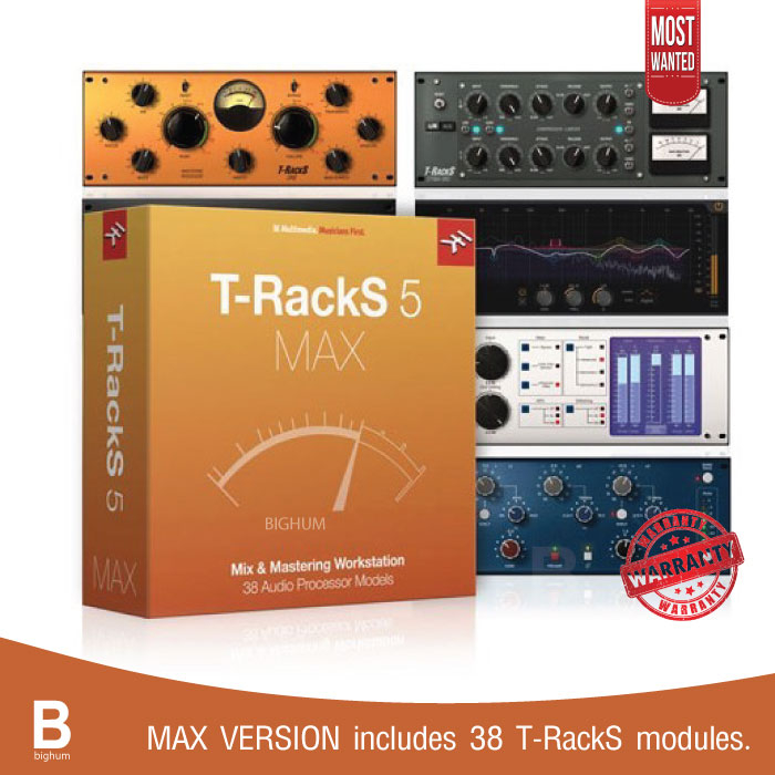 T-RackS MAX 5.10 (ห้า จุด สิบ) | 2023 | windows / Mac | Vst Softtware ...