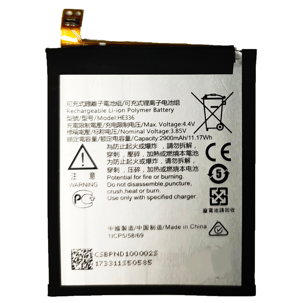 แบตเตอรี่ Nokia 3.1 (HE336) รับประกัน 3 เดือน แบต Nokia 3.1 | Shopee ...