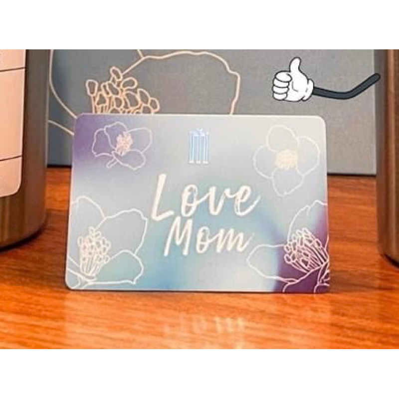 บัตร m cash love mom จาก major บัตร m cash major | Shopee Thailand