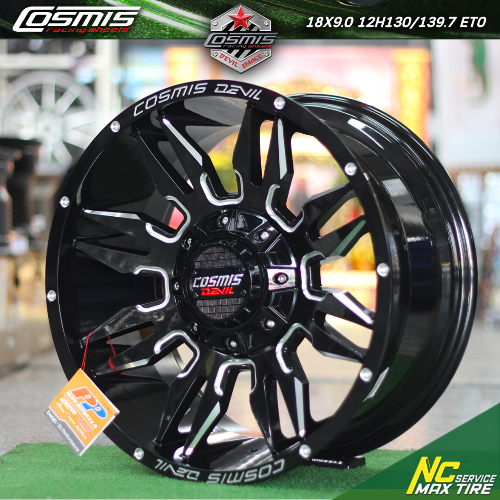ล้อแม็กออฟโรดขอบ18 / Cosmis Devil Parker / ก้านทรง ชูริเคน / ล้อแม็กสีดำเงา / 18x9.0 12H130/139. ...