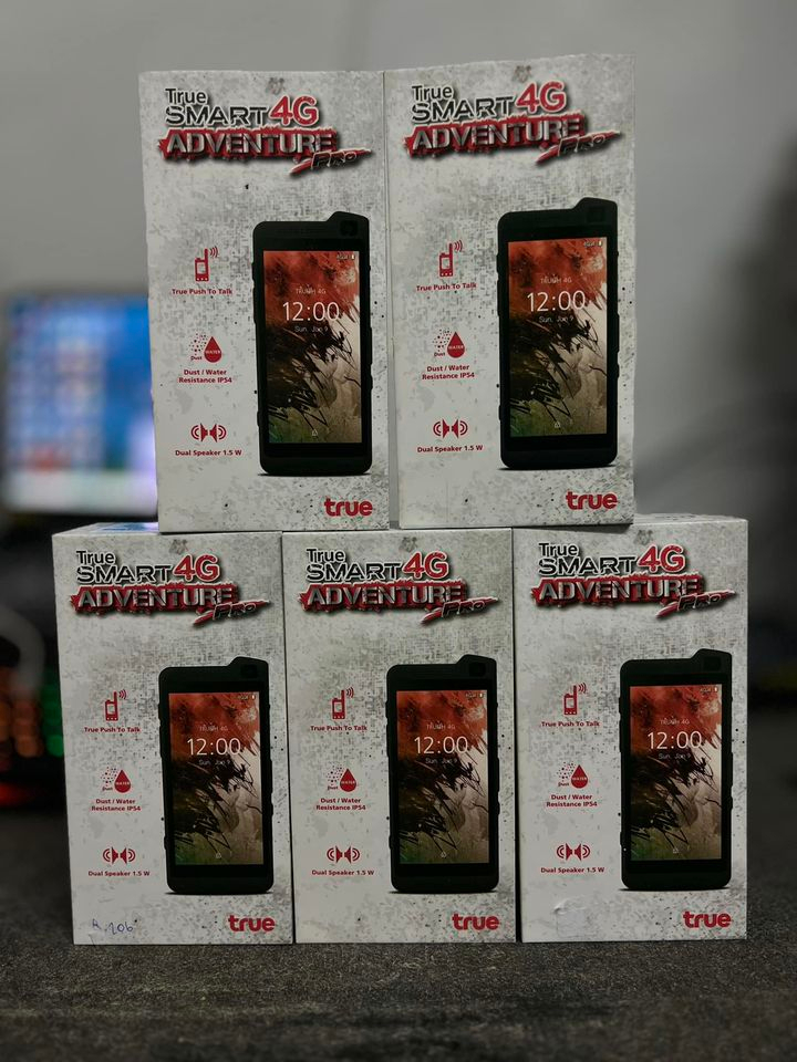 TRUE Smart ADVENTURE PRO 4G Gen 3 | Shopee Thailand