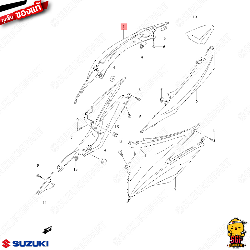 ชุดสี FRAME แท้ Suzuki Shogun 125 Axelo R 2012 | Shopee Thailand
