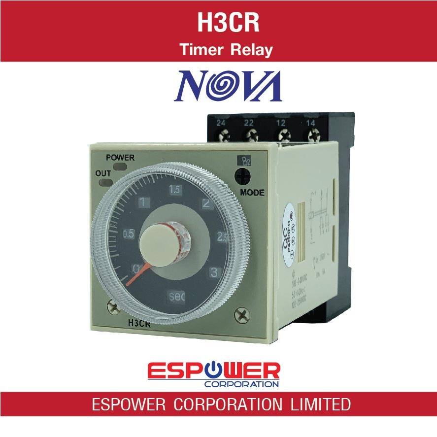 NOVA Timer Relay With socket H3CR ไทม์เมอร์ รีเลย์ รีเลย์ควบคุมการทำงาน ...