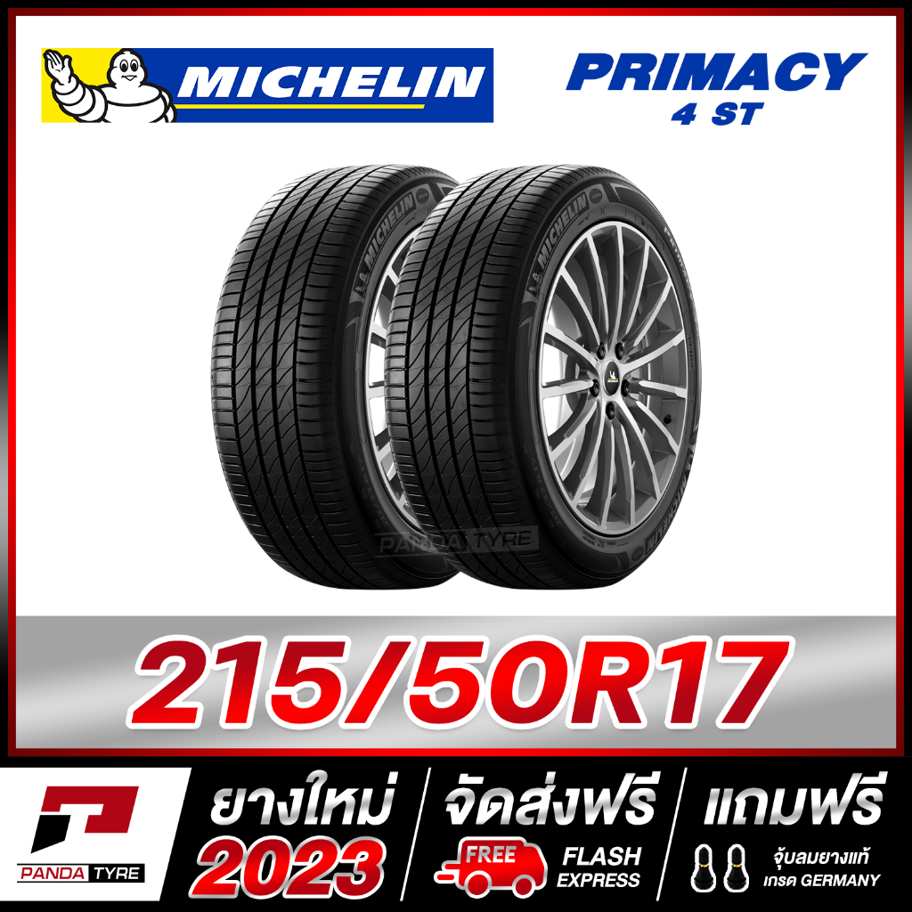 MICHELIN 215/50R17 ยางรถยนต์ขอบ17 รุ่น PRIMACY 4 ST จำนวน 2 เส้น (ยางใหม่ผลิตปี 2023) | Shopee ...