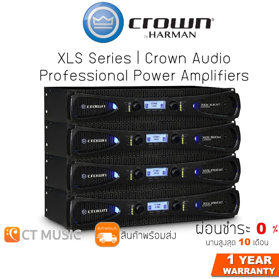 CROWN XLS Series XLS 1002 / XLS 1502 / XLS 2002 Crown Audio Professional Power Amplifiers ...