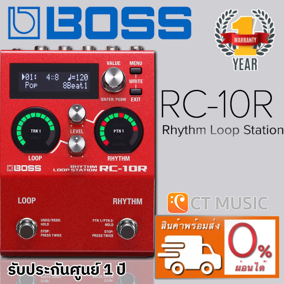 Boss RC-10R Rhythm Loop Station | Shopee Thailand