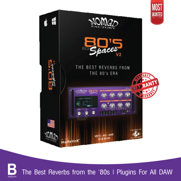 Nomad Factory 80s Spaces v2 Reverb Vst Software Plugins | Shopee Thailand