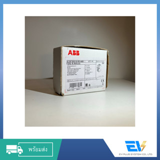 【พร้อมส่ง】[ABB] RCD Type A 40A สำหรับงานติดตั้ง EV Charger 7.4kW ทุก ...