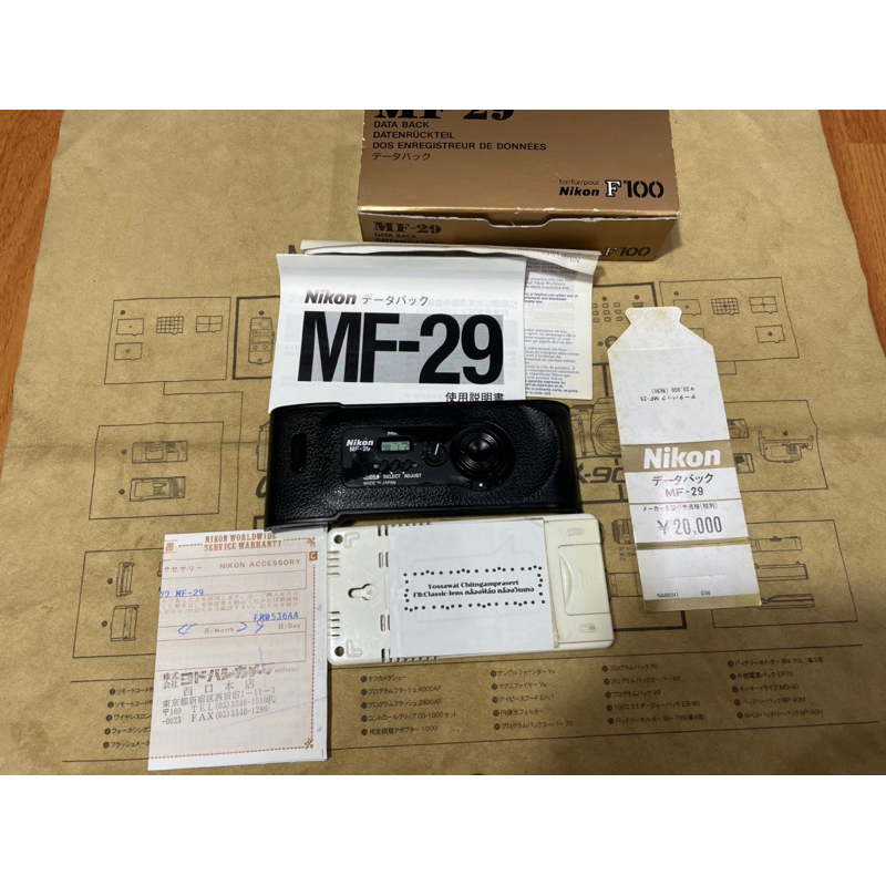 Nikon MF-29 ฝาหลัง เสริม Nikon F100 สภาพเก่าเก็บ | Shopee Thailand