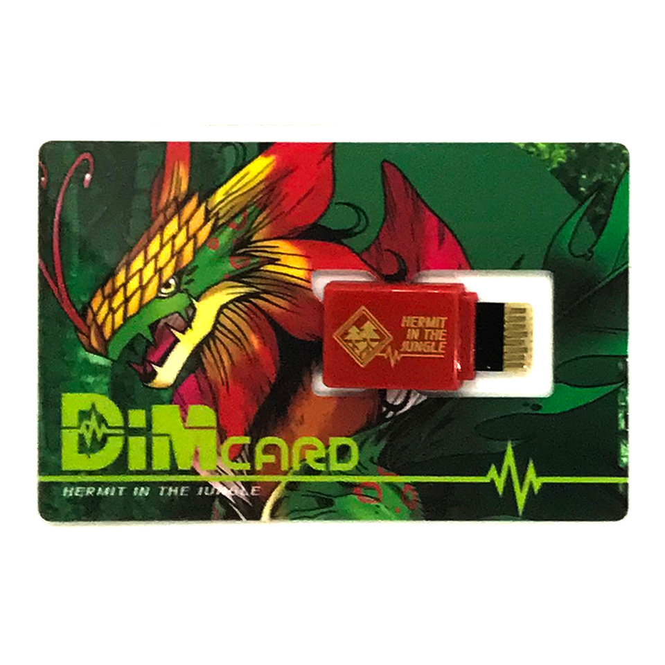 Dim Card Multi Color Choice มือสอง พร้อมเล่น แยกขาย ราคาถูก Digimon ...