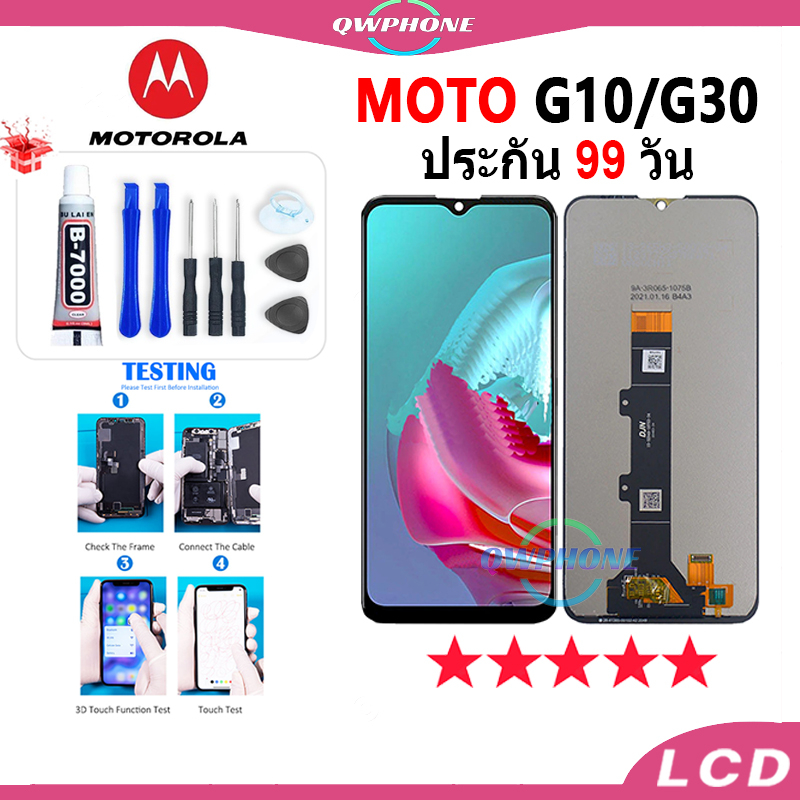 LCD Motorola Moto G10 / G30 หน้าจอ+ทัช หน้าจอโทรศัพท์ หน้าจอ จอ moto ...