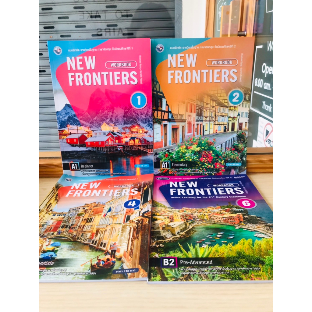 แบบฝึกหัดหนังสือเรียน New Frontient WorkBook 1 - 6 พว. | Shopee Thailand