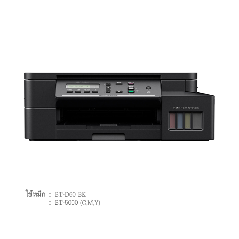 BROTHER DCP-T520W + INK TANK - A0135711 | Shopee Thailand