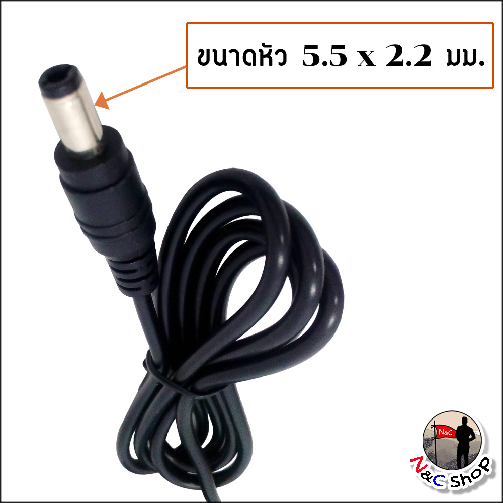 AC to DC อะแดปเตอร์ Adapter 12V 4A 4000mA (ขนาดหัวเสียบ 5.5 x 2.5 มม. ...