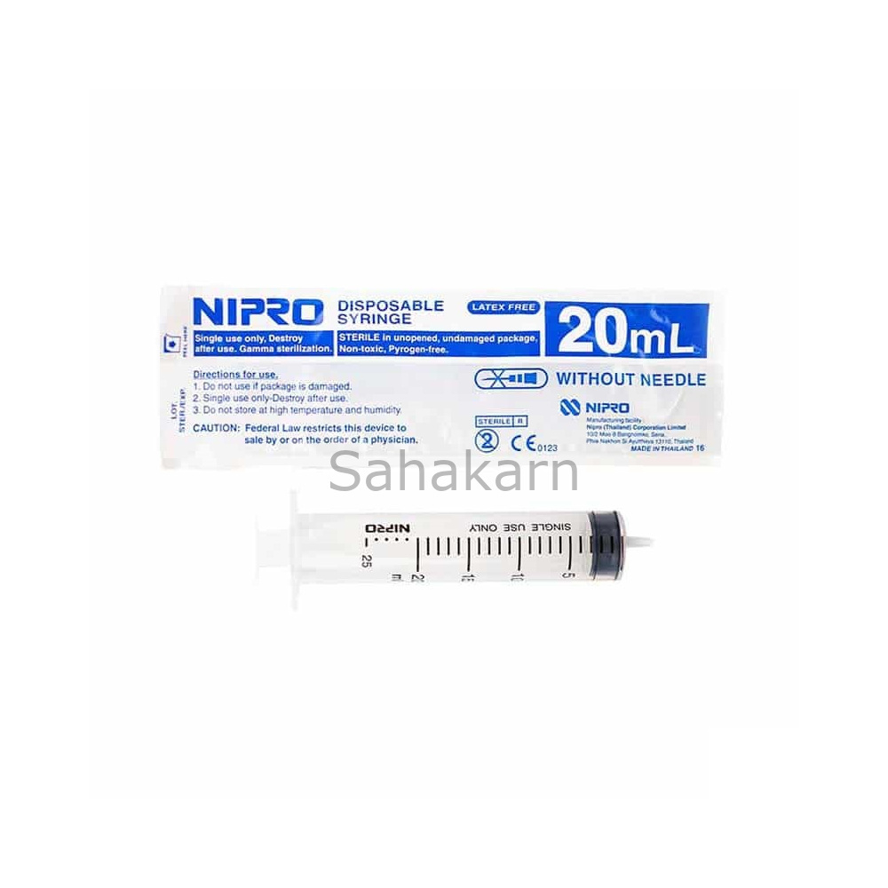 Nipro Syringe 20 ml กระบอกฉีดยา 20 มล. (ไม่มีเข็ม) | Shopee Thailand