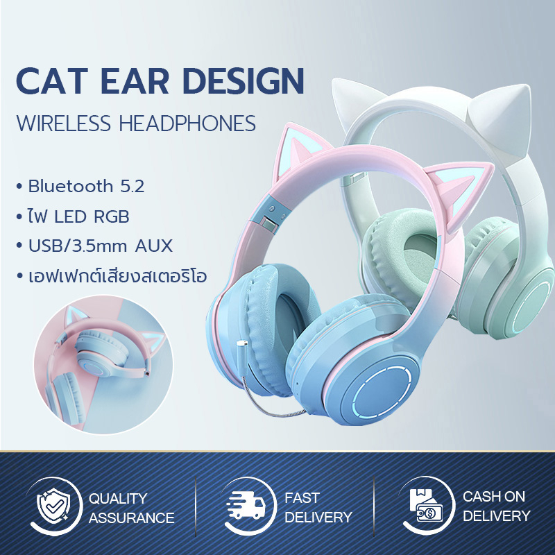 Yulozea หูฟังบลูทูธไร้สาย หูแมวสีชมพู Gaming Headset RGB Light 7.1 หู ...