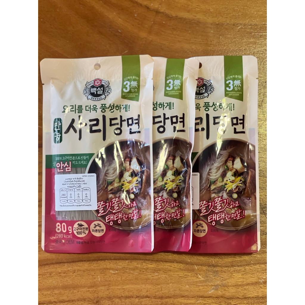 วุ้นเส้นเกาหลี CJ brand premium dangmyeon 80g japchae จับแช ทังมยอน plate dangmyeon 300g ...