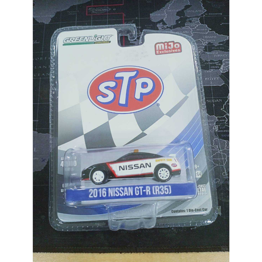 Nissan Skyline GT-R R35 STP 1/64 Safety Car Black White | Shopee Thailand