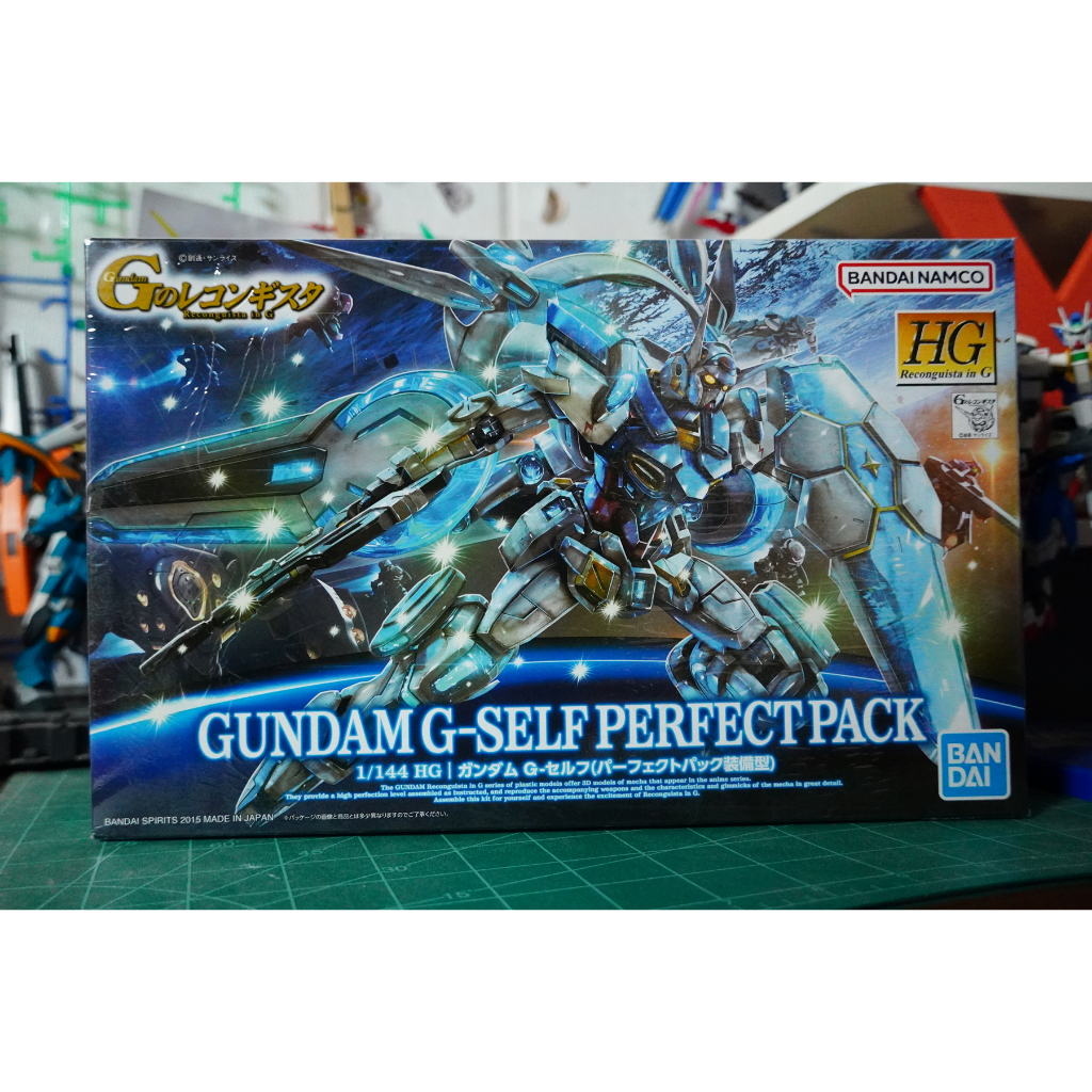 Gundam G-Self Perfect Pack | Shopee Thailand