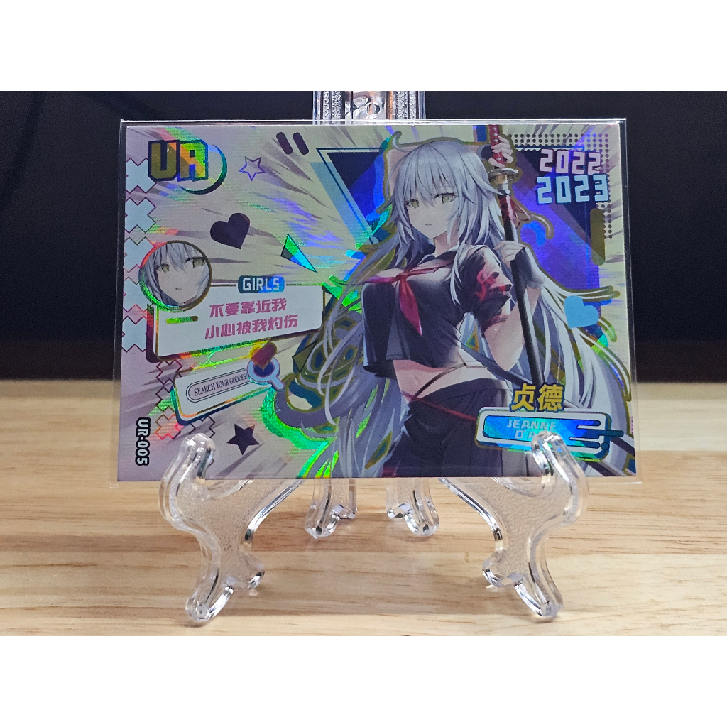 การ์ดสะสม waifu card,anime card,UR Card | Shopee Thailand