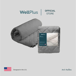 WellPlus ผ้ารองกันเปื้อน วางบนที่นอน รุ่น Air3 conjugated siliconized ...