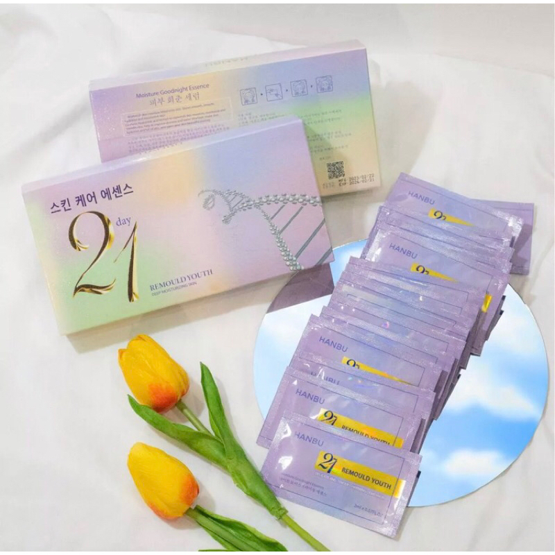 แบ่งขาย Serum 21 Days Seyoul ลดเลือนฝ้า จุดด่างดำ เพิ่มความชุ่มชื้น 3 ...