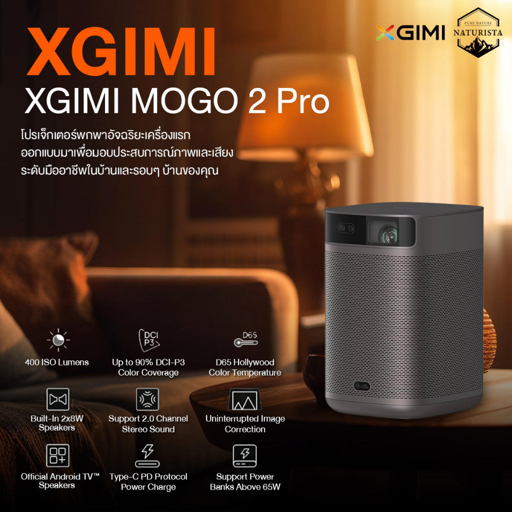 XGIMI MoGo 2 Pro 1080P Portable Projector, Mini Projector with WiFi and ...