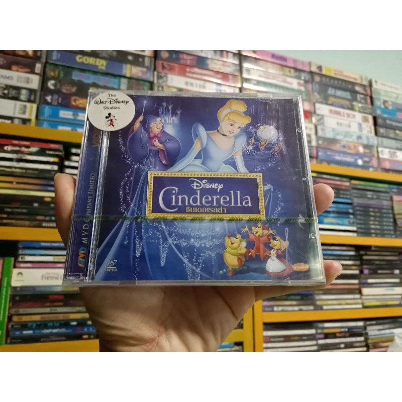 VCD ภาพยนตร์การ์ตูน ซินเดอเรลล่า Cinderella ( พากษ์ไทย ) | Shopee Thailand