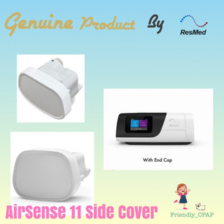 Side Cover สำหรับ ResMed AIrSense 11 AutoSet แท้ / สามารถใส่แทนที่ ...