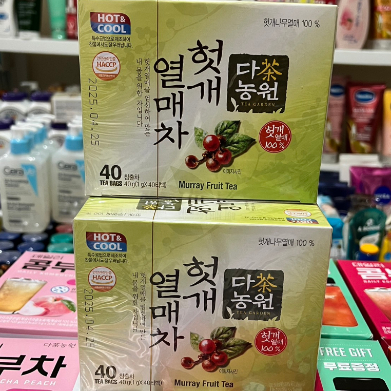 พร้อมส่ง ฮอกเกยอลเม แบรนด์ดานองวอน Danongwon Tea Garden | Shopee Thailand