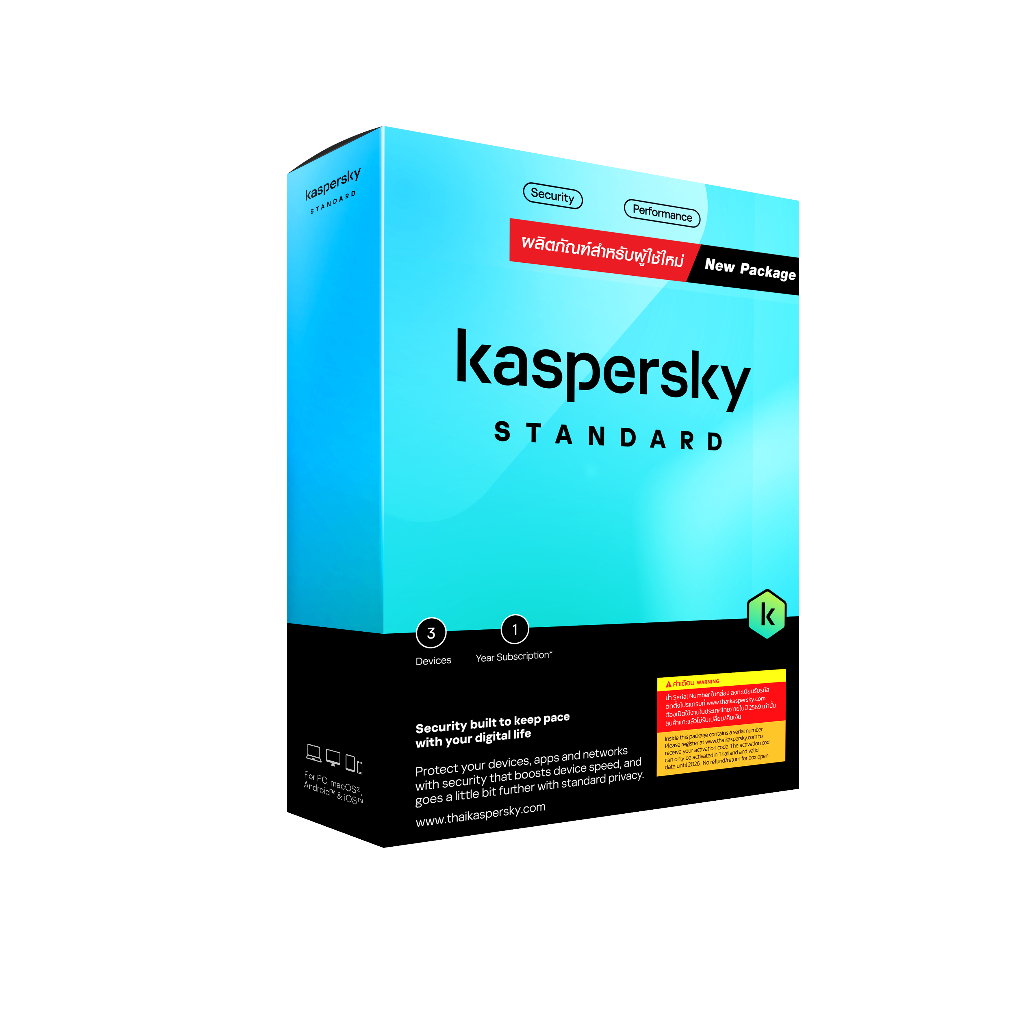 Kaspersky Standard 3 PCs 1 Year | Shopee Thailand