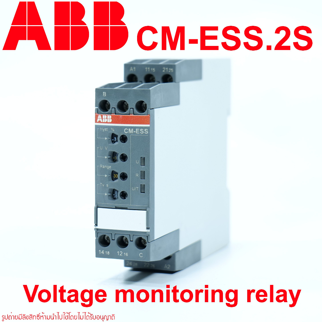 CM-ESS.2S ABB 1SVR730830R0400 RMS VOLTAGE MONITORING RELAY Single – phase monitoring relay CM ...