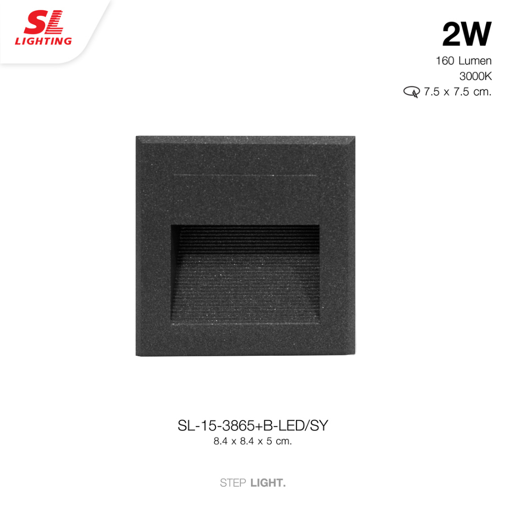 SL LIGHTING | Step Light โคมไฟฝังขั้นบันได รุ่น SL-15-3865+B LED ...
