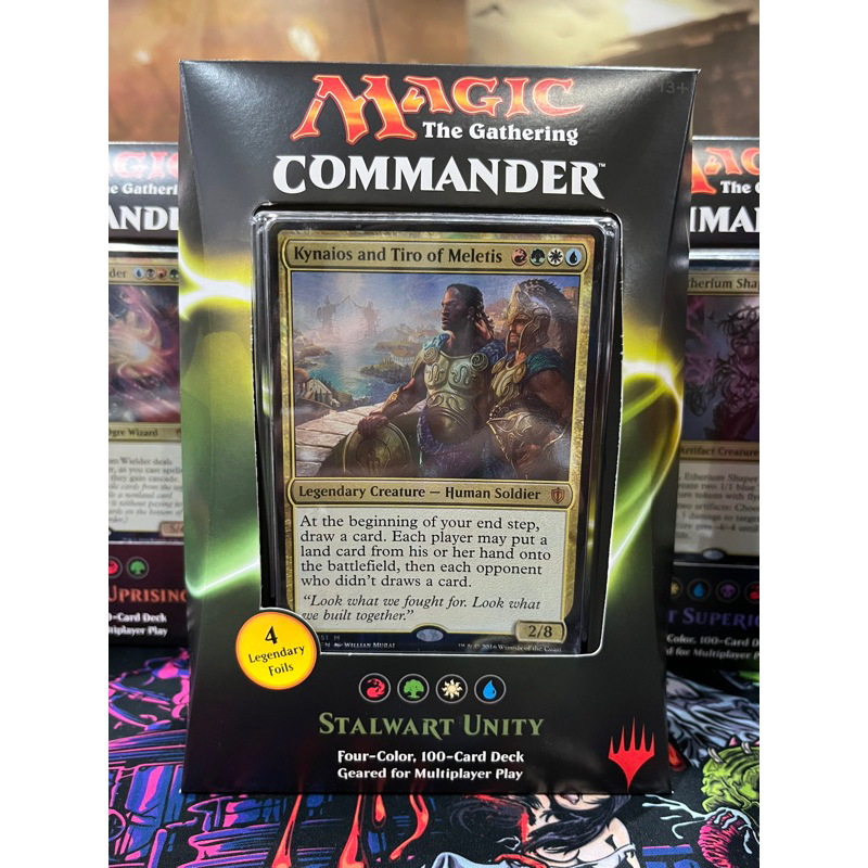 MTG Commander Decks 2016 , Open Hostility , Invent Superiority , Breed ...