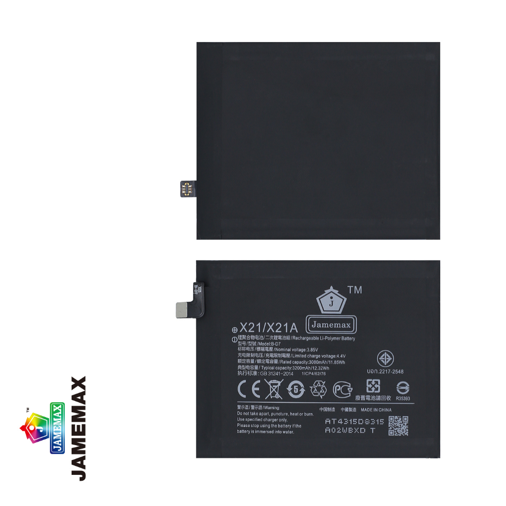 JAMEMAX แบตเตอรี่ VIVO X21 X21A Battery Model B-D7 ฟรีชุดไขควง hot ...