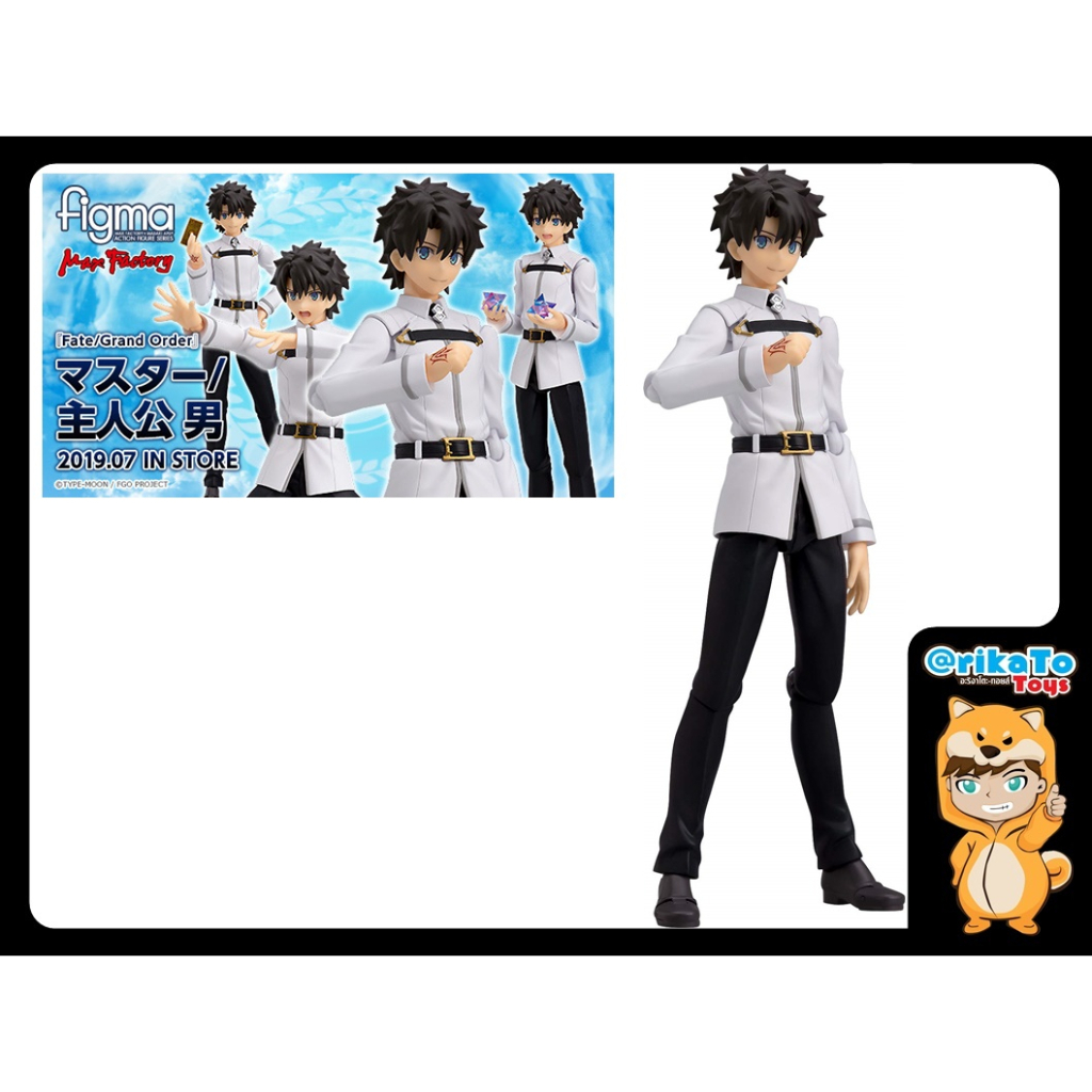 figma Fate/Grand Order Master /Male Protagonist [ของแท้💯%( ...