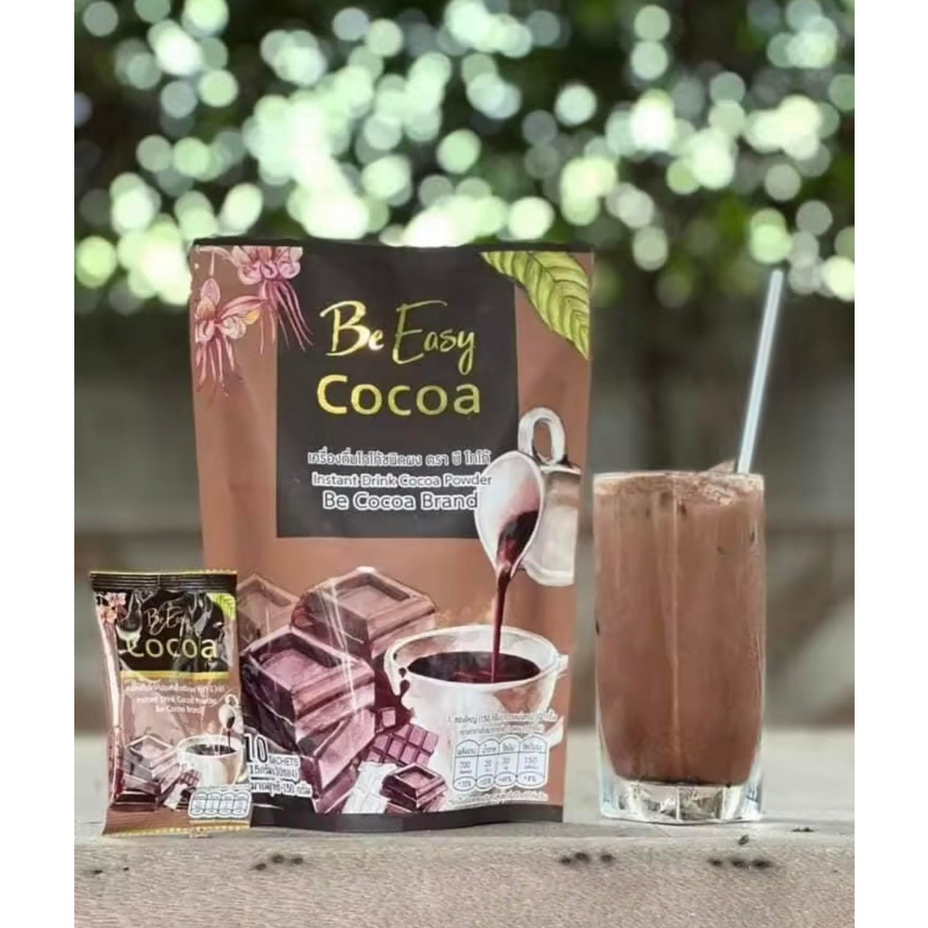 บี อีซี่ ( โกโก้ ) Be Easy Cocoa & บี อีซี่ ( คาปูชิโน่ ) Be Easy ...