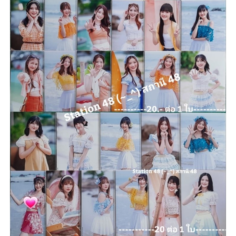 รูปปกสุ่ม BNK48 11TH SINGLE SAYONARA CRAWL BNK48 & CGM48 (ใบเดี่ยว) | Shopee Thailand
