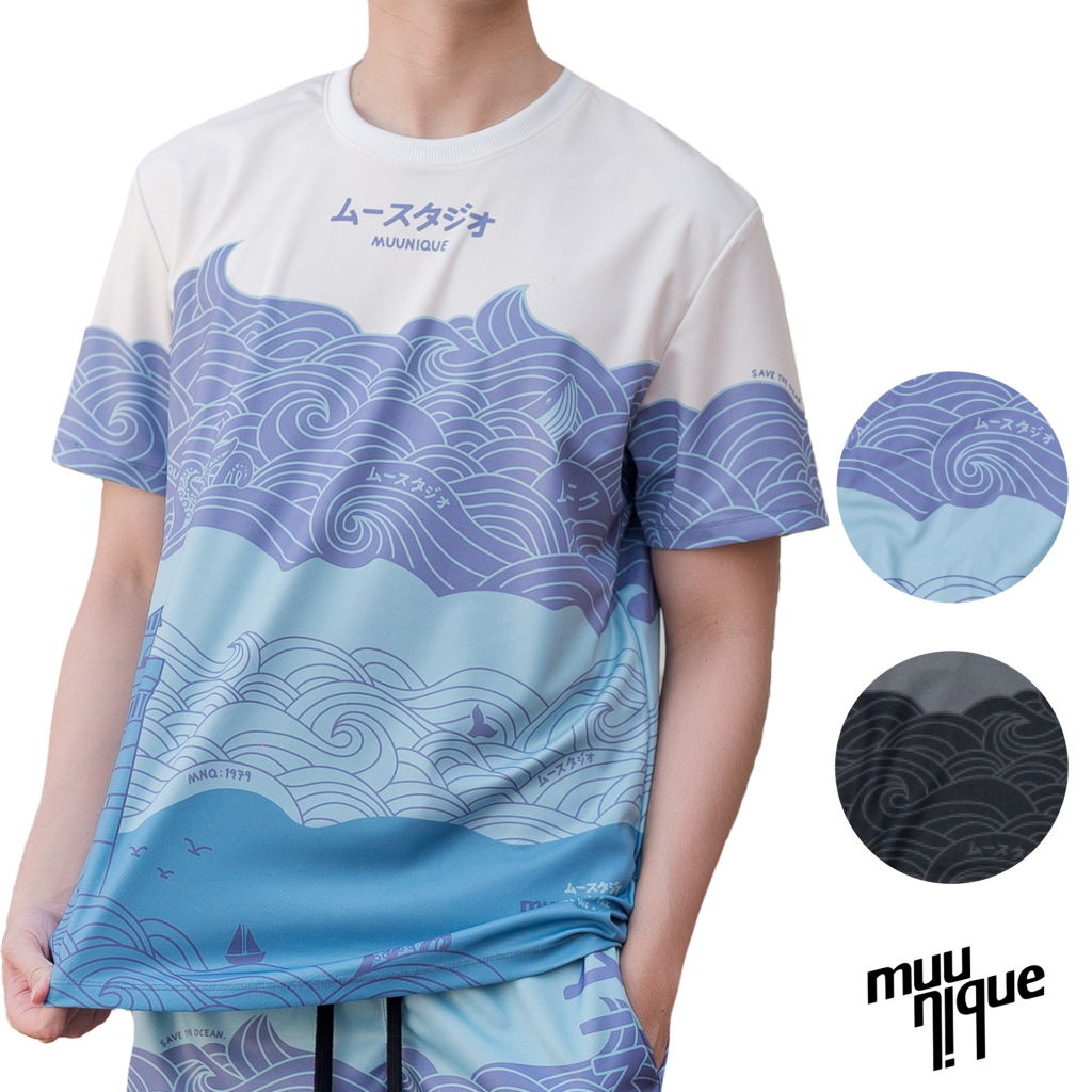 MUUNIQUE JP.T-shirt เสื้อยืด รุ่น Caribbean TS | Shopee Thailand