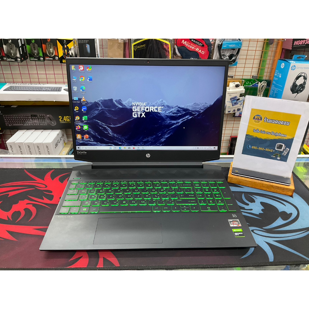 Hp Pavilion Gaming 15-ec1026AX | Shopee Thailand