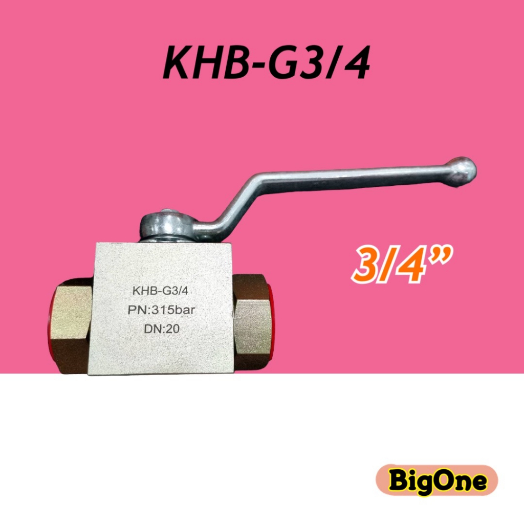 บอลวาล์ว 2 ทาง บอลวาล์วไฮดรอลิค KHB-G1/4"-1 1/4" (2 Way Ball Valve) | Shopee Thailand