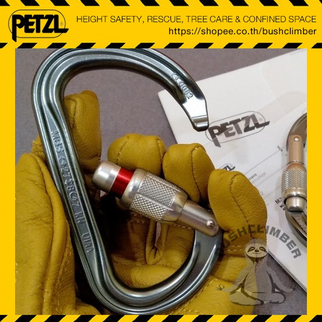Petzl แท้จากบริษัท!! ห่วงเซฟตี้ คาราบิเนอร์อลูมิเนียม เกลียวหมุนล็อค ...