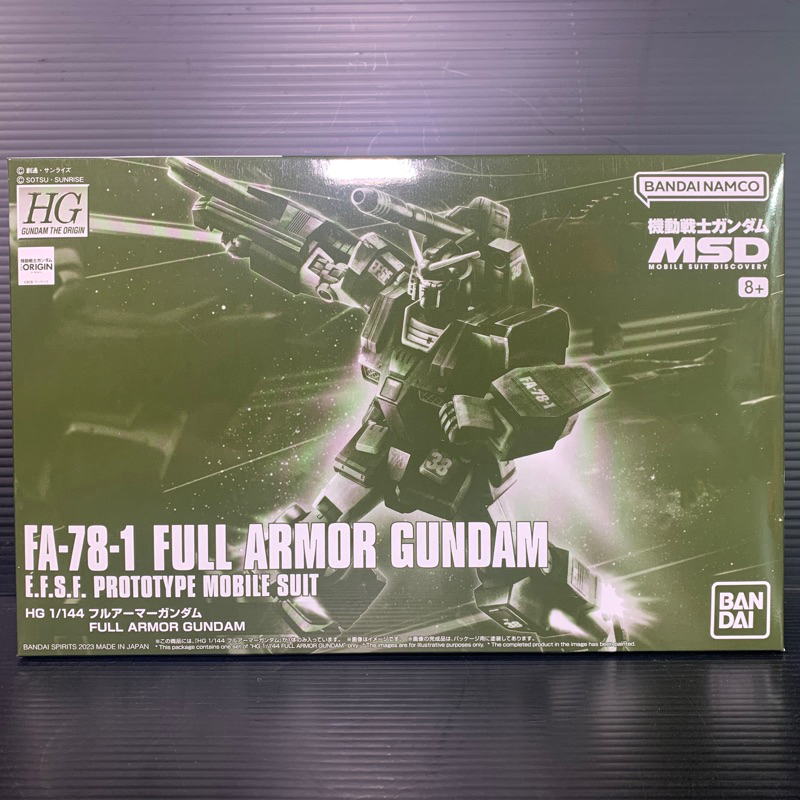 HG GTO 1/144 FA-78-1 Full Armor Gundam (Mobile Suit Gundam The Origin MSD) | Shopee Thailand
