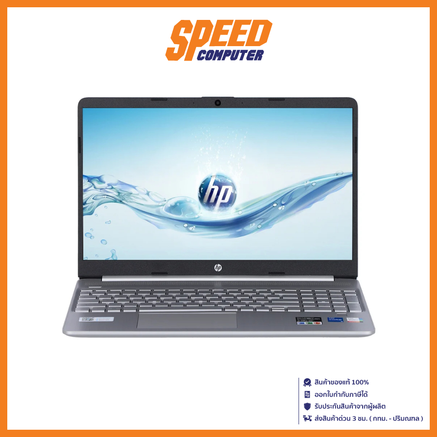 HP (โน้ตบุ๊ค)15s-fq2726TU Core i3-1115G4/ 15.6 FHD IPS 250 nits/ 8GB DDR4 3200/ 512GB by ...