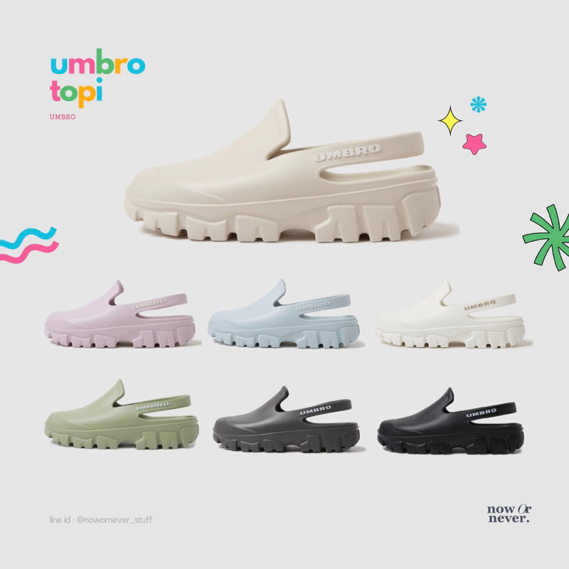 [PRE-ORDER] UMBRO TOPI SERIES | Shopee Thailand
